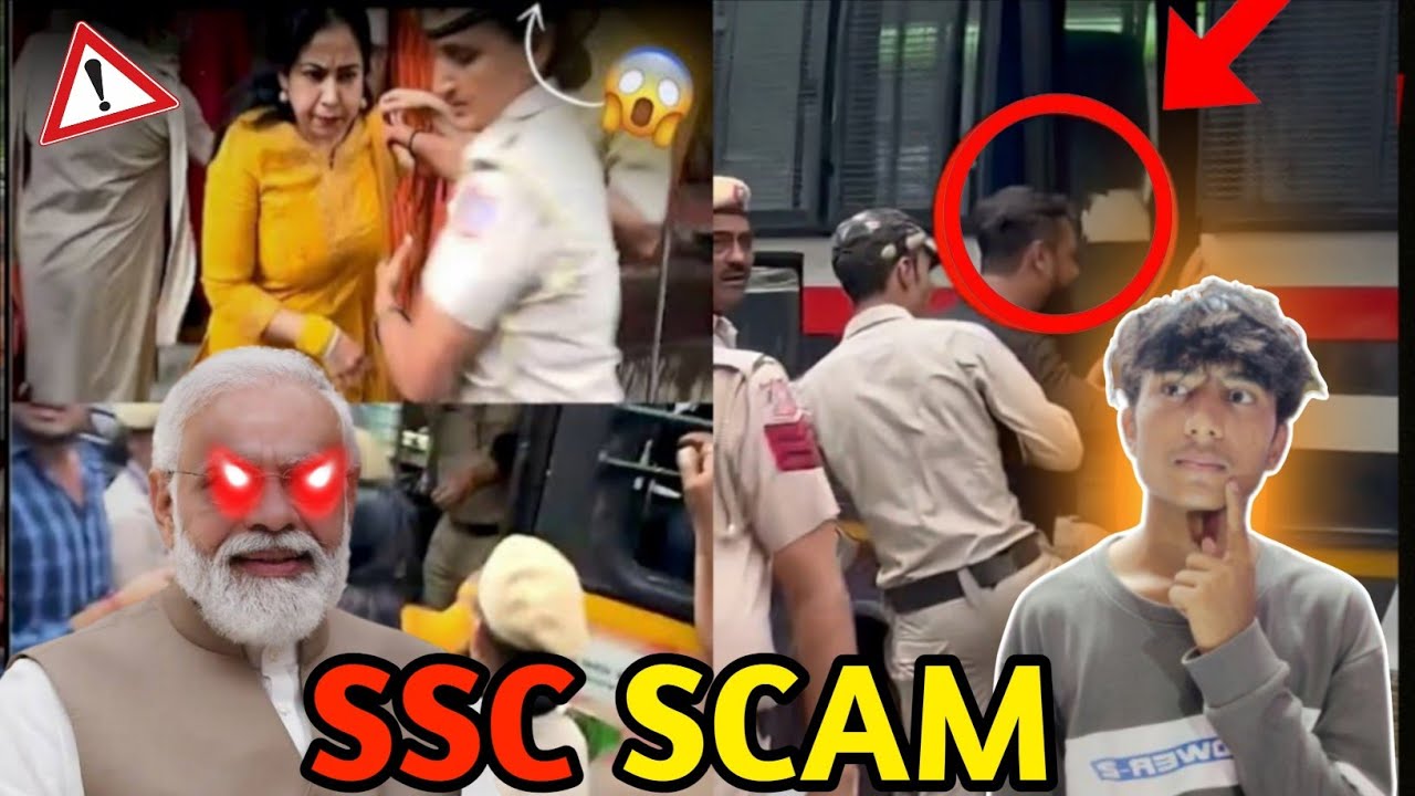 SSC Controversy 2025 || "Exam Cancel, Paper Leak, Teachers Arrested ...