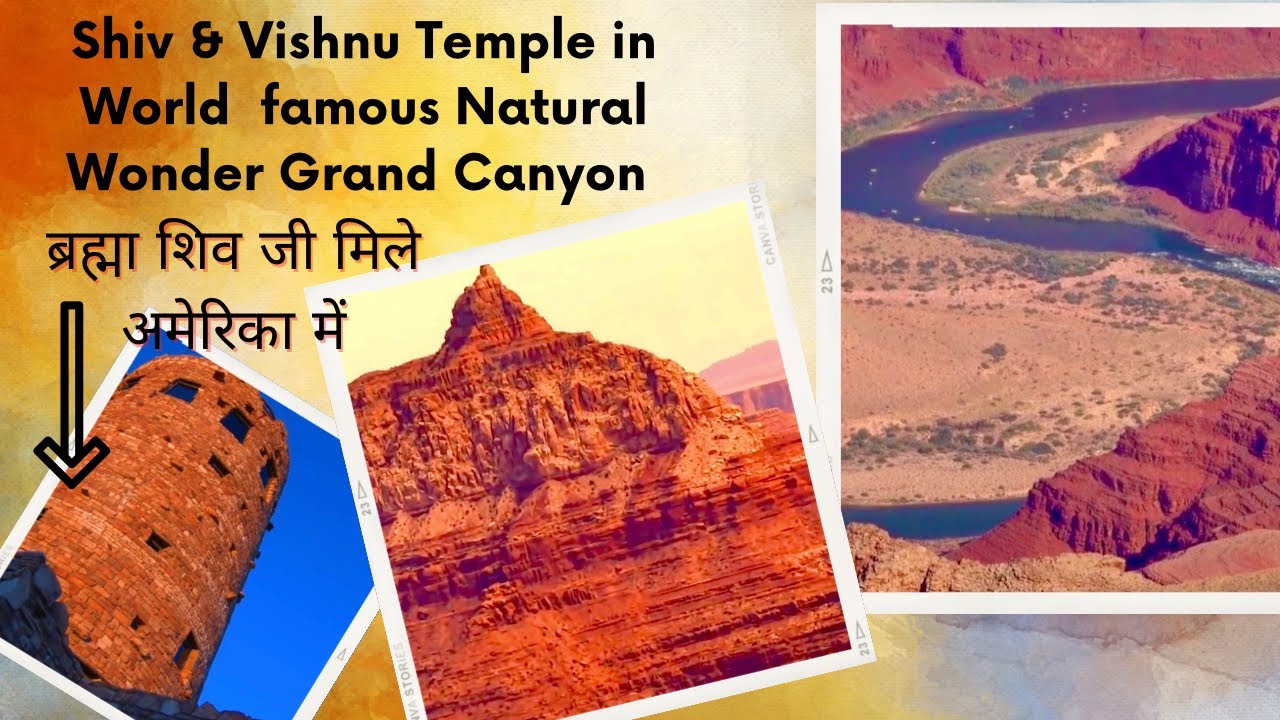 Grand Canyon Shiva & Vishnu Temple & Desert view in Arizona USA Part 2 ...