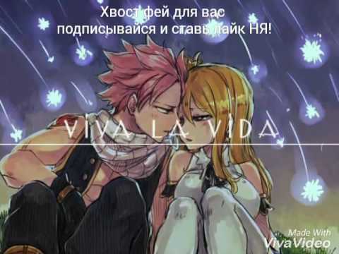 Сладкие парочки 💜