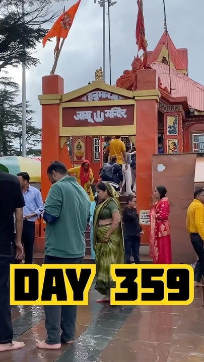 Day 359 | Shimla ka जाखू हनुमान मंदिर एशिया में सबसे ऊँचा #minivlog #day359 #dailyvlog # ...