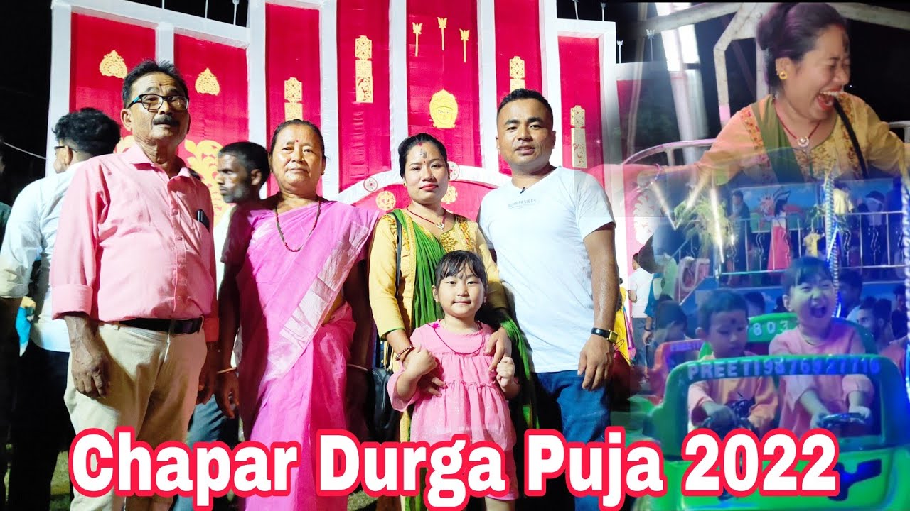 Chapar Durga Puja 2022 || Durga Puja || Chapar mela 2022 - YouTube