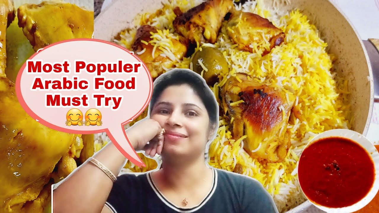 Most Famous Dish of Arabian Country| Authentic chicken Majboos Recipe ...