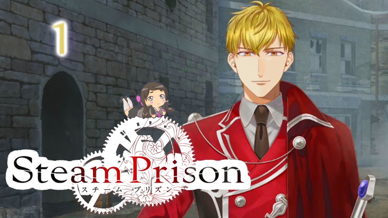 Both Odd Ones ~ STEAM PRISON [INES] ~ Part 1 - YouTube