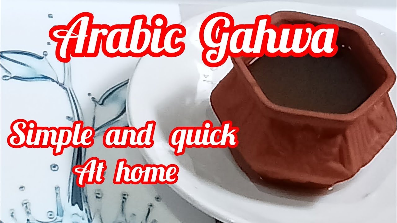 Simple and Quick Arabic Gahwa at Home / Arabic Gahwa Arabic style - YouTube