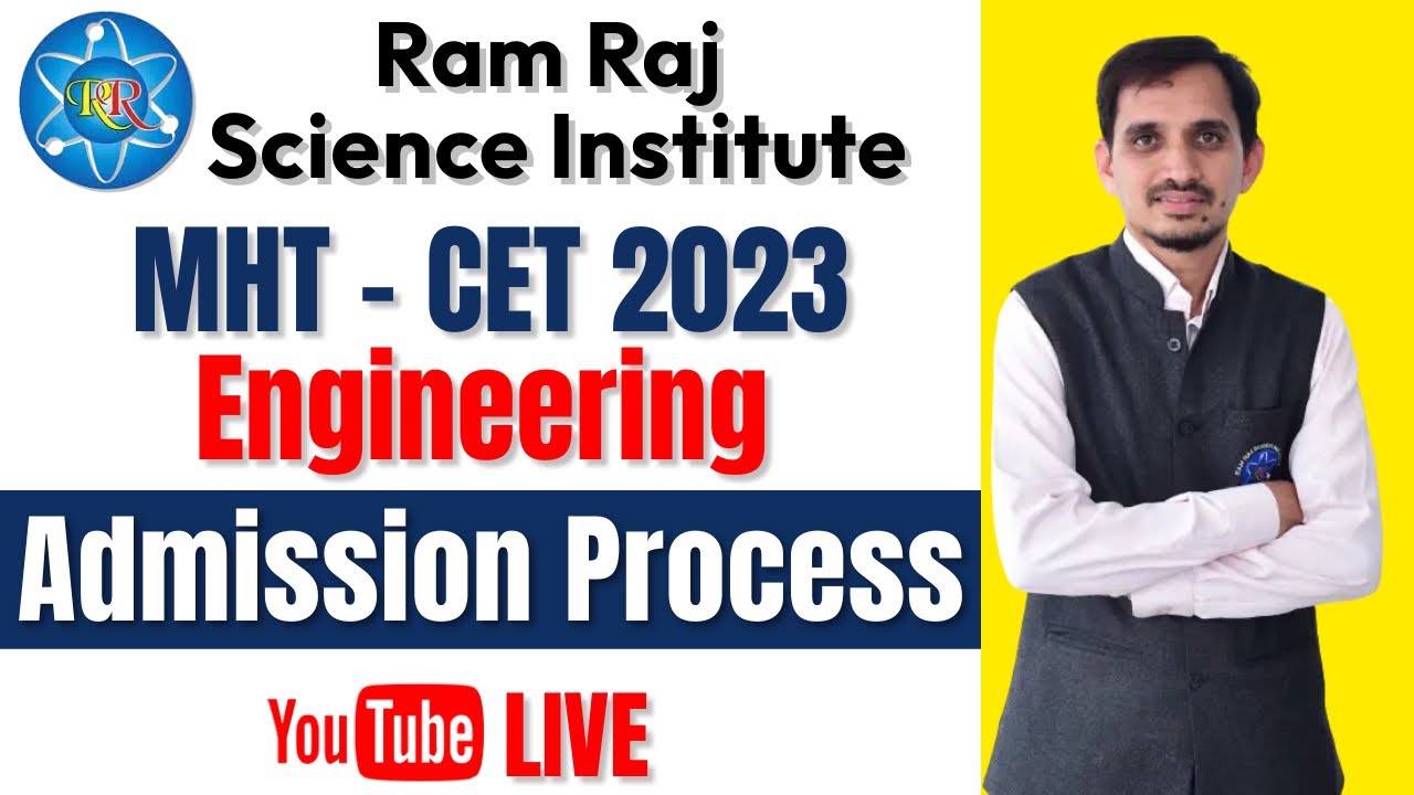 Engineering Admission Process | MHT-CET 2023 - YouTube