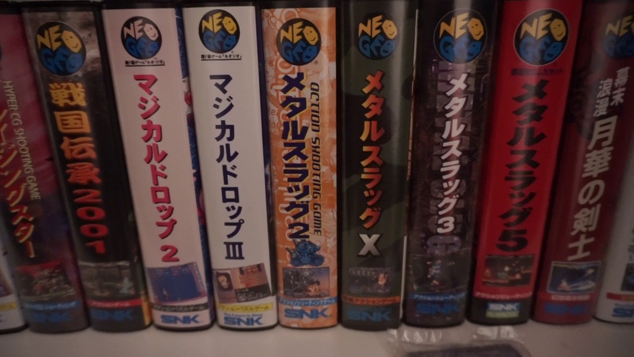 My Neo Geo AES collection - YouTube