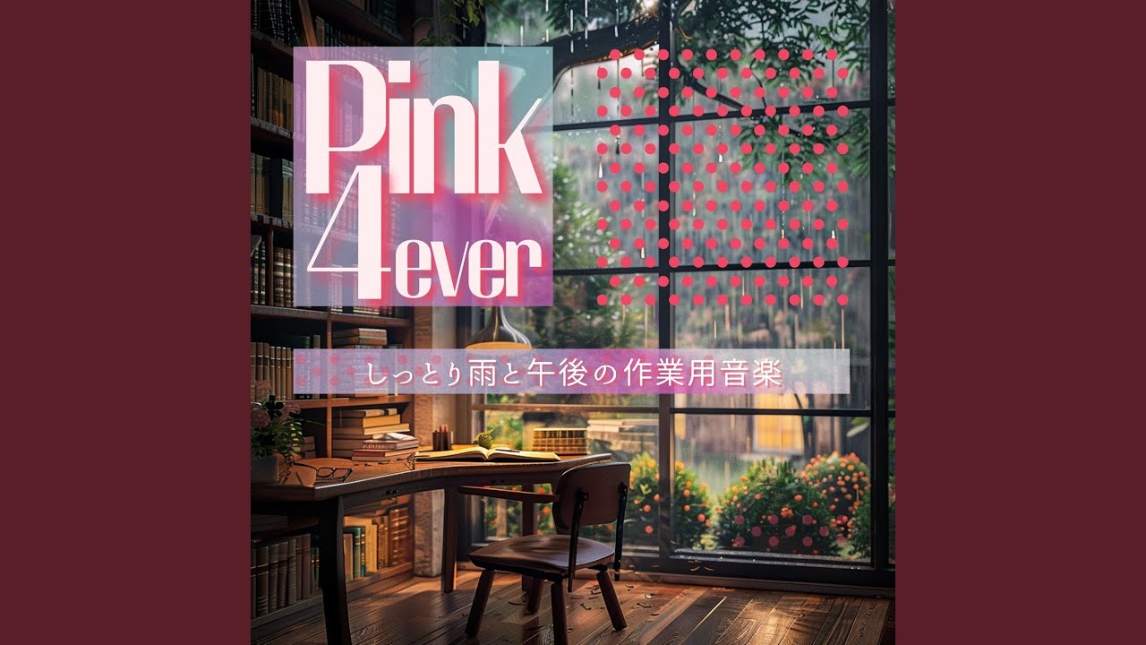 Wistful Window Gazes - YouTube