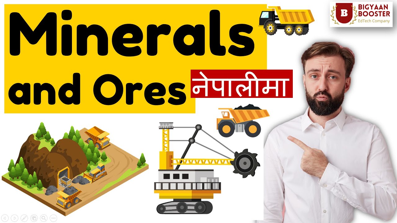 Minerals & Ores || Basic Concept - YouTube