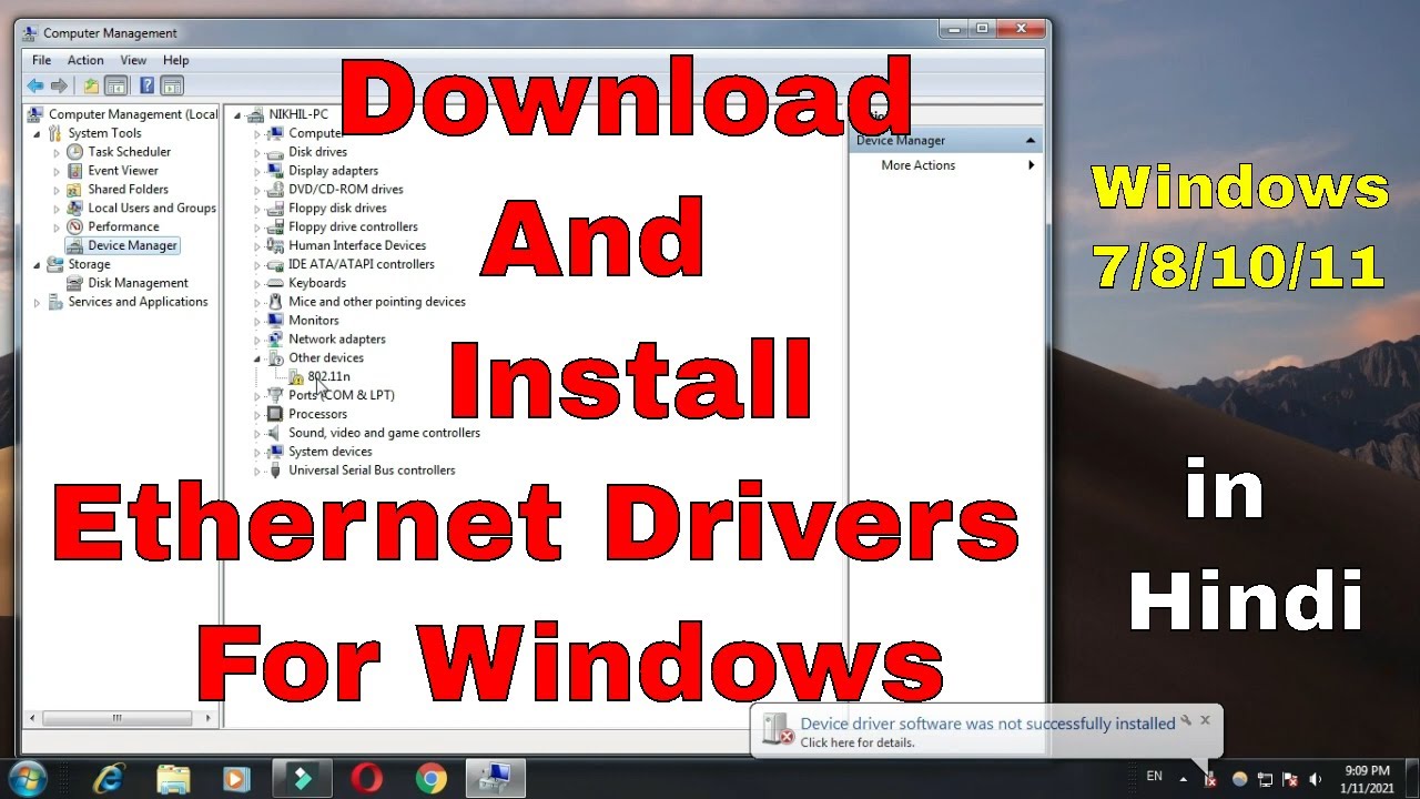How to Download And Install Ethernet Drivers for Windows 10 | 8 | 7 ...