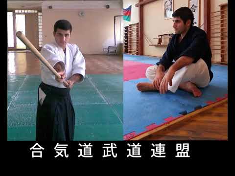 Gəncə Aikido - Ramin Yusifov