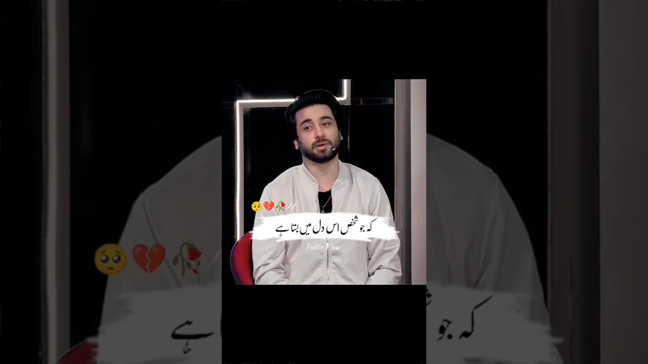 Deep Line Muzakrat Part#5 - YouTube