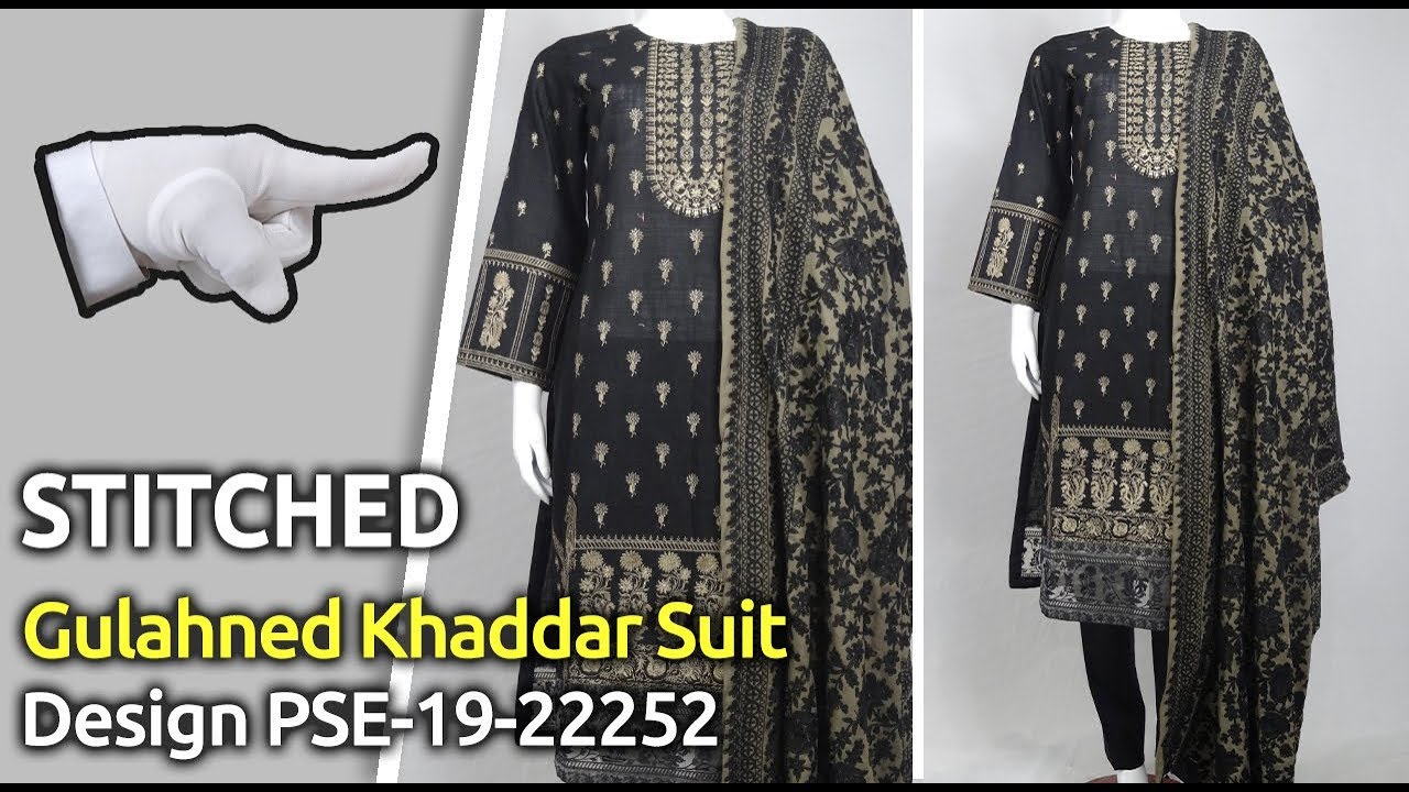 Latest GULAHMED Winter Collection 2019 | Pakistani Stitched Winter ...