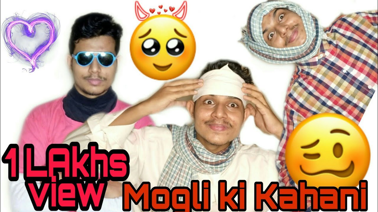 || MOGALI KI KAHANI || || PAPPU KI JUBANI || || COMEDY VIDEO || EPISODE ...