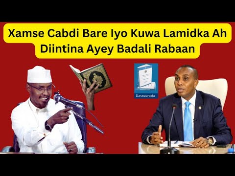 Xamse Cabdi Bare Iyo Kuwa Lamidka Ah Diintina Ayey Badali Rabaan Sh Xassaan Abu Salmaan - YouTube