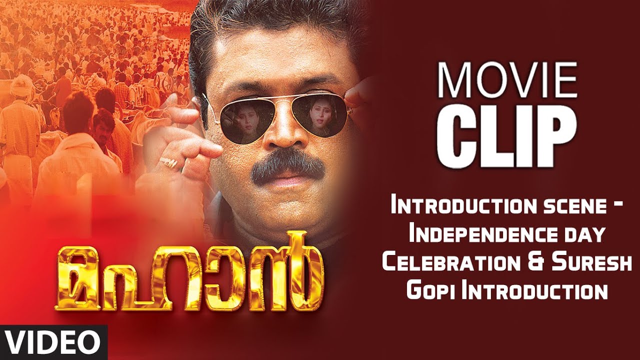 Mahaan Movie Clip 01 - Introduction scene Independence Day Celebration ...