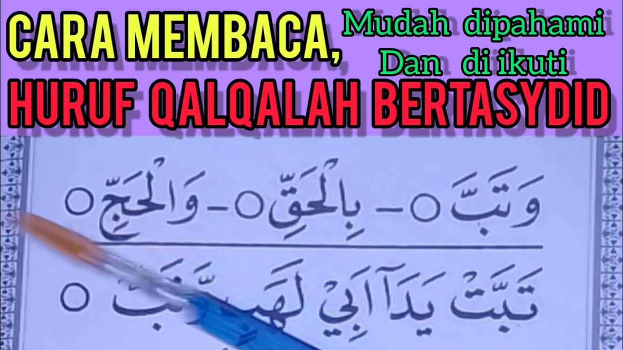 Metode UMMI Jilid 6 Cara Baca Huruf Mantul yang Bertasydid Bag.3 ...