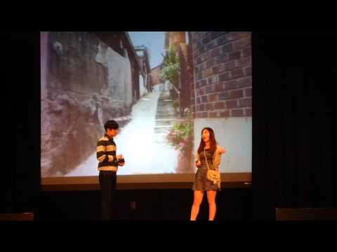 First Kiss Scene - Architecture 101