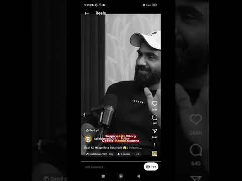 sok se jao jise jana hai matlab meme