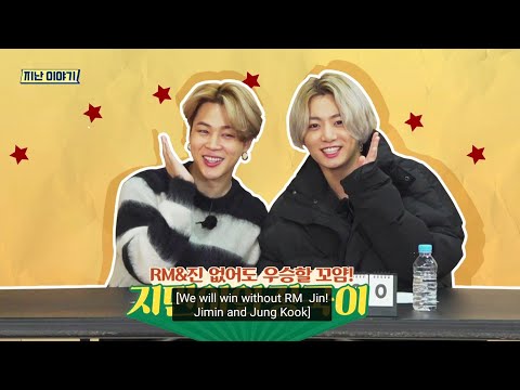 [ENG SUB] RUN BTS EP. 137 FULL EPISODE 2021 • HD #runbtsep137