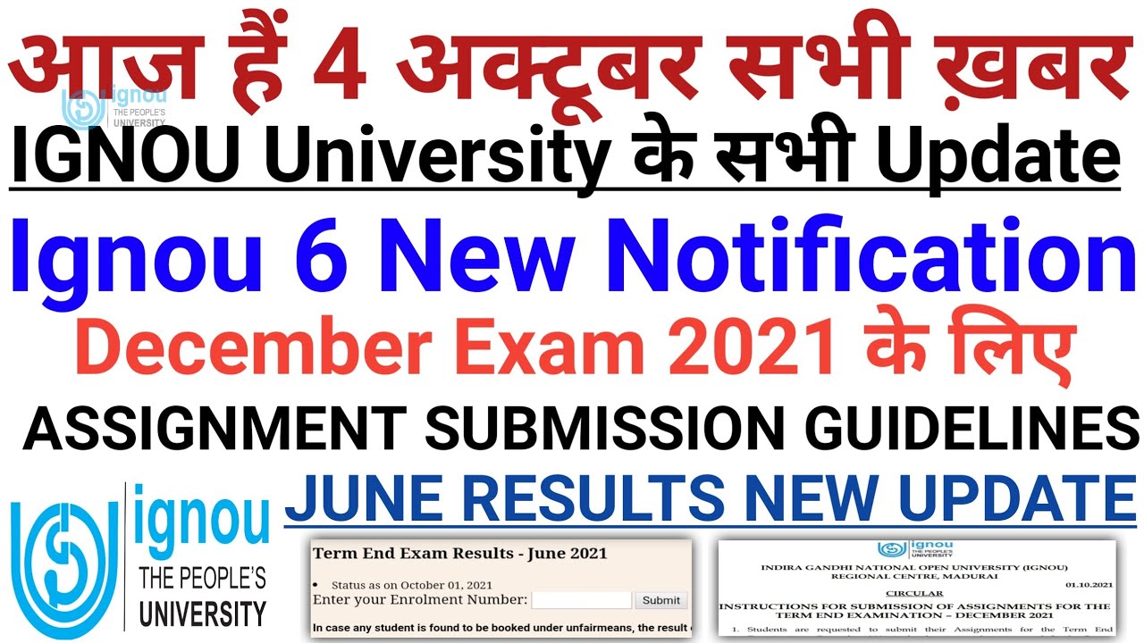 IGNOU University 6 New Notification Update | Assignment Update | June ...