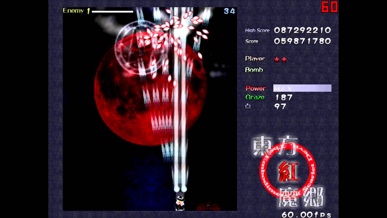 I finally win at Touhou - YouTube