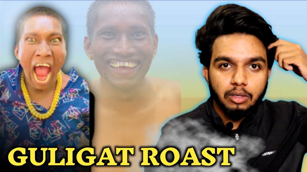 GULIGAT ROAST | TIBU007 - YouTube