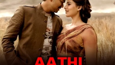 Aathi | Full Video Song | Kaththi | Vijay, Samantha Ruth Prabhu - YouTube Music