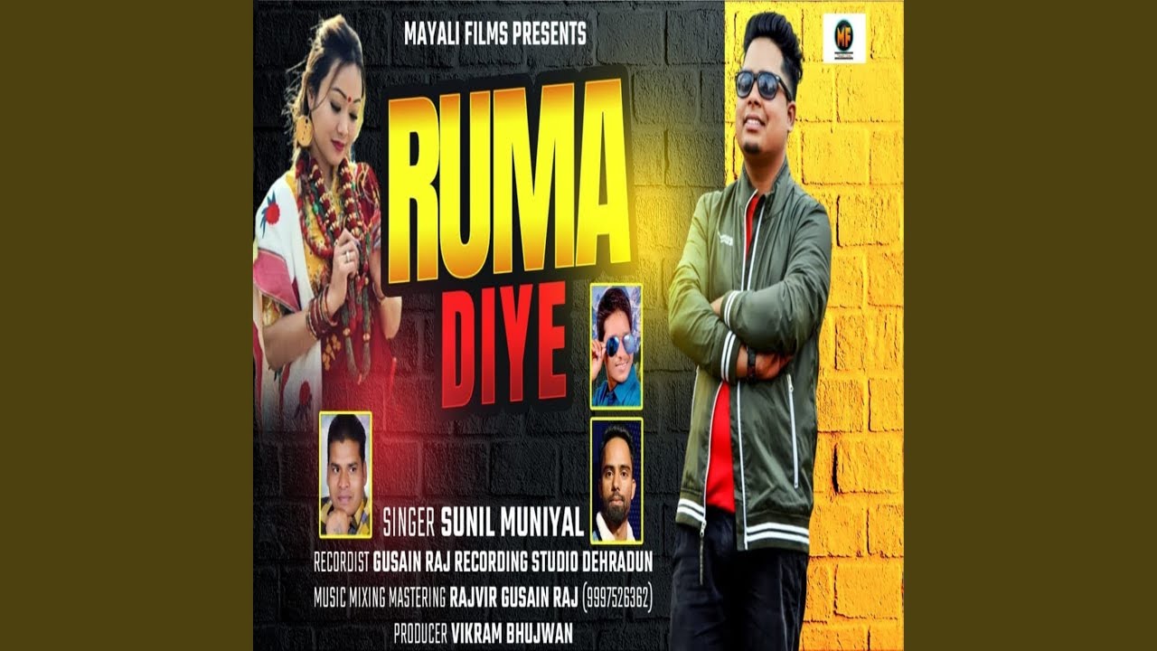 Ruma Diye (Garhwali Song) - YouTube