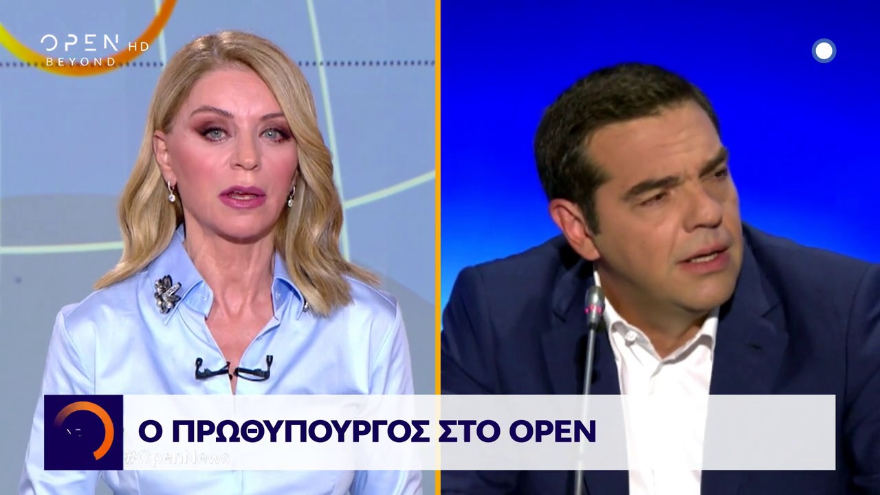 Ο Πρωθυπουργός Αλέξης Τσίπρας απόψε στην Ελλη Στάη | Στις 19.00 - YouTube