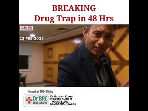 Braking drug Trap in 48 Hrs - YouTube