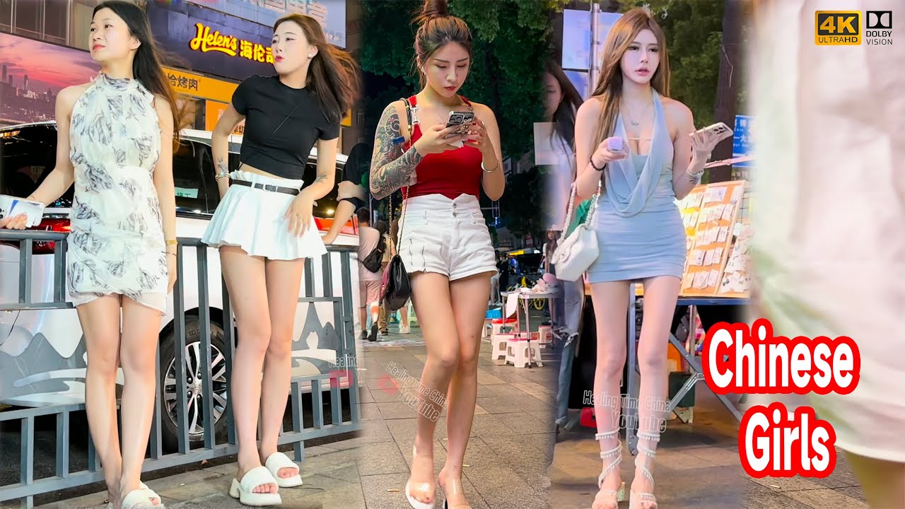 花臂小太妹？How is the bar life in Changsha, China? Young girls fill the ...