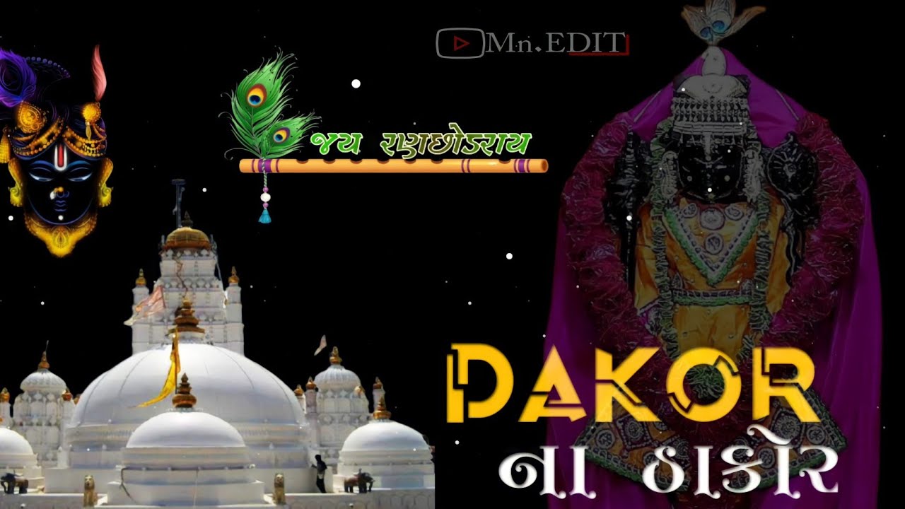 Ranchodray New WhatsApp Status2021 ||Dakor Na Thakor|| - YouTube