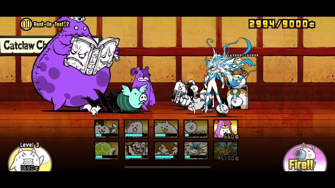 The Battle Cats: Rank 12 stage 2 - YouTube