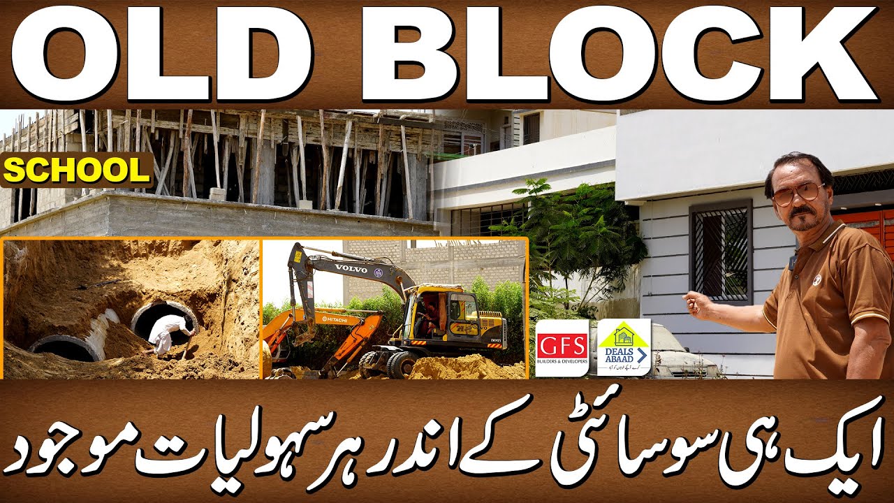 Old Block Construction Update In North Town Residency Phase 1 ...