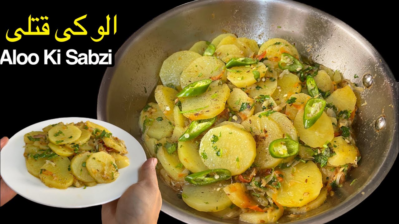 Green Chilli Aloo ki Katliyan - Quick & Easy Lunch or Breakfast Recipe ...