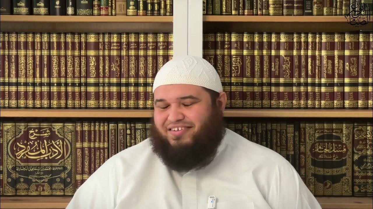 13. Тафсир сур аль-Курайш, аль-Маун, аль-Каусар (2 часть) || Абу Умар ...