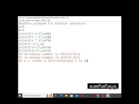 கணினிகுரு-LEARN PYTHON PROGRAMMING SESSION 11-BITWISE OPERATORS@computerteacherinfo - YouTube