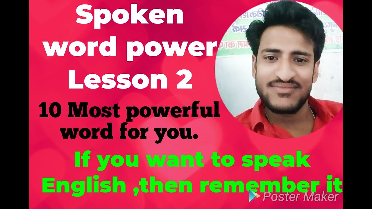 Spoken word power Lesson 2 - YouTube