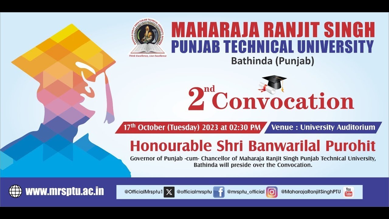 2nd Convocation of Maharaja Ranjit Singh Punjab Technical University, Bathinda - YouTube