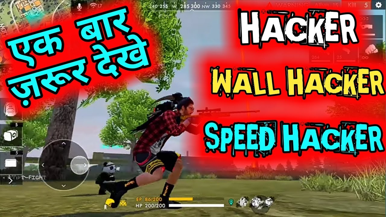 Wall Hacker in Freefire || Speed Hacker, Car Hacker - Garena Free Fire ...