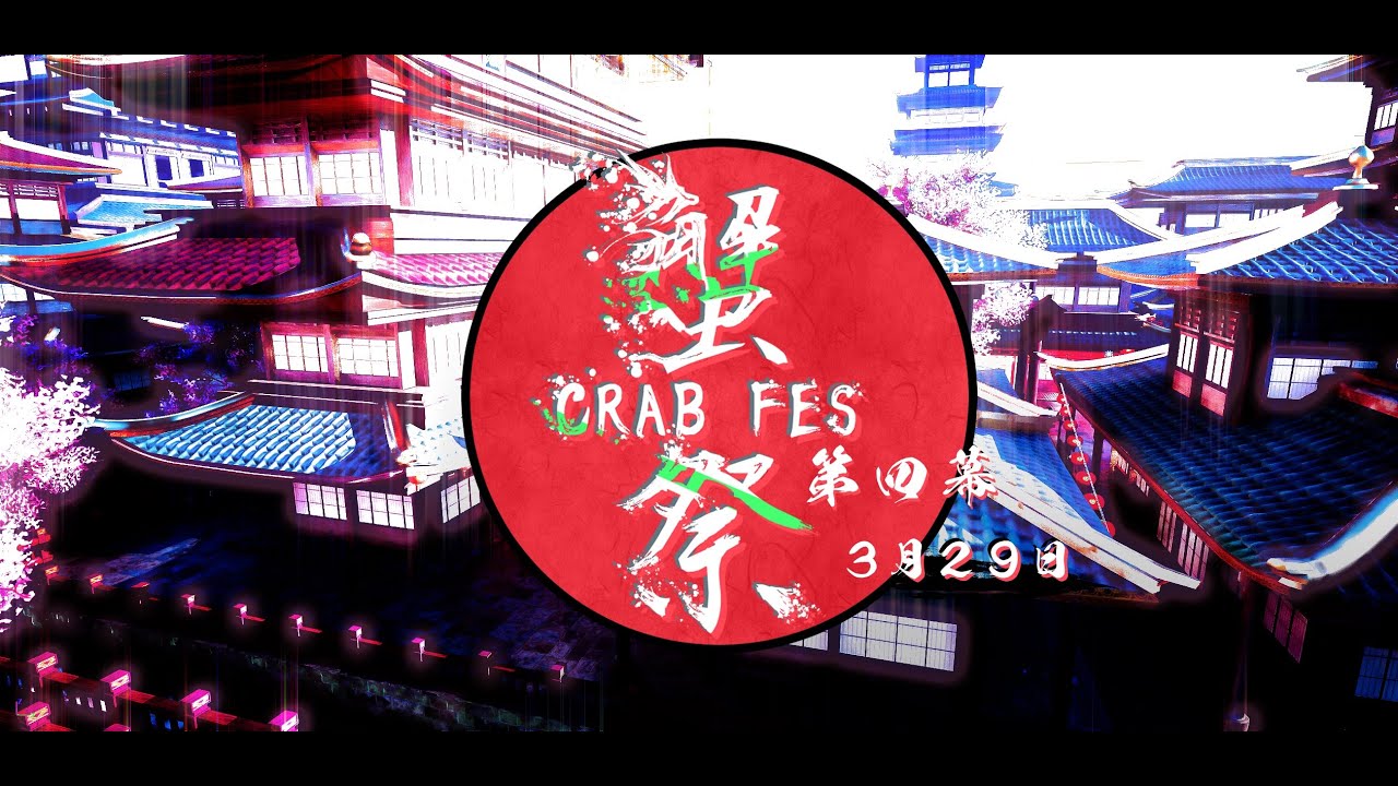 【VALORANT】Upper Crab Cup vol.21 - YouTube