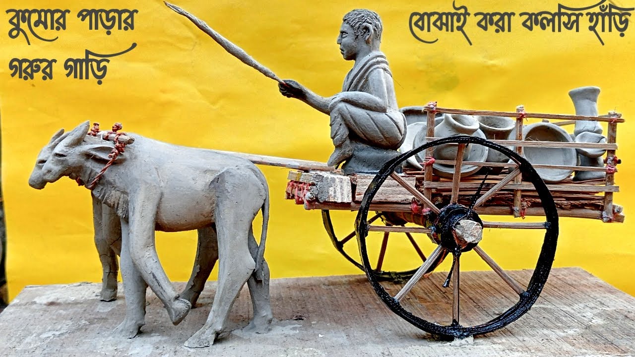 How to make cow carriage with clay || Clay art || Clay craft ideas ...