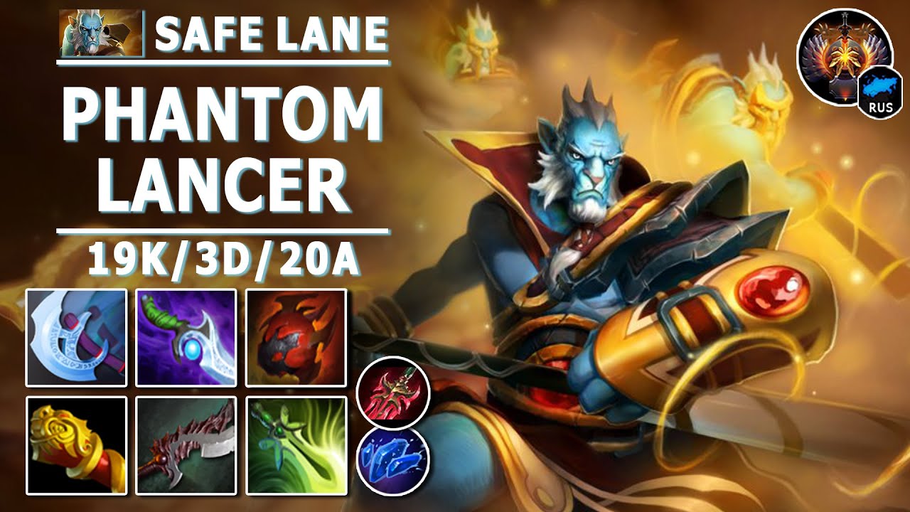 Phantom Lancer Safe Lane Carry | 7.30e | Battle of Illusions vs Naga ...