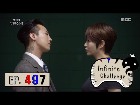 [Infinite Challenge] 무한도전 - Kim Hye-soo arrest Gdragon 20160910 - YouTube