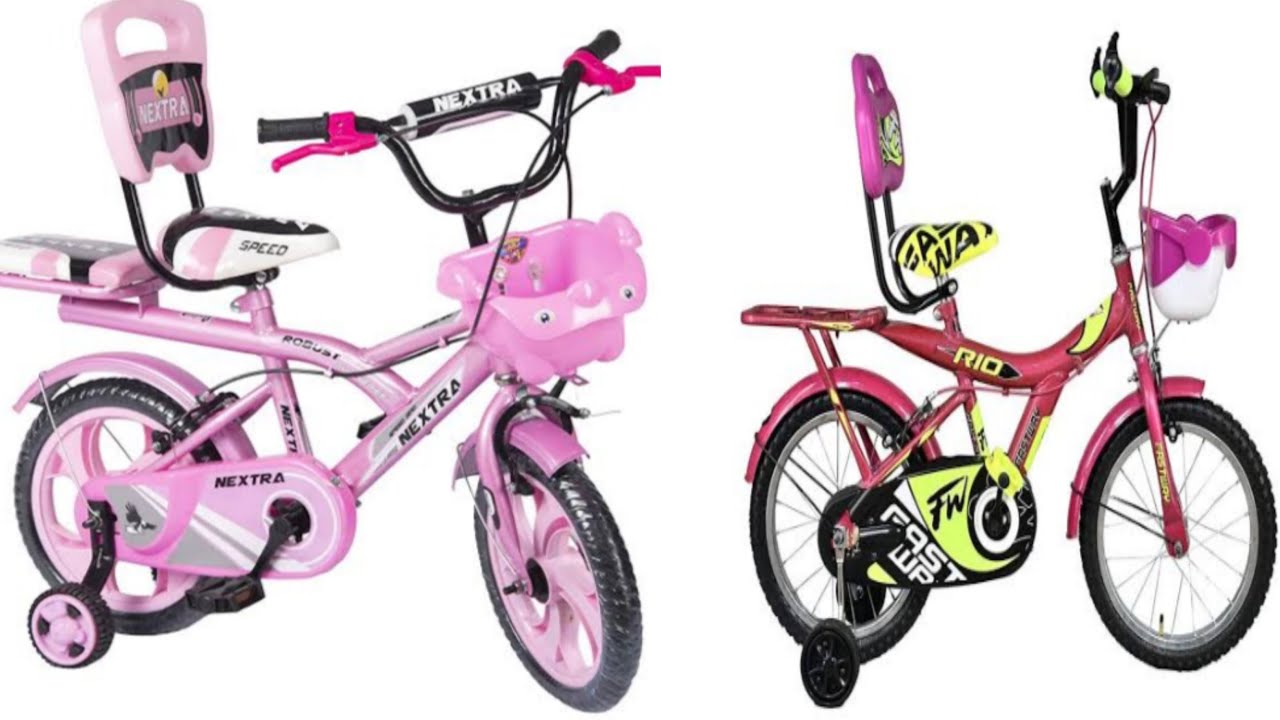 Baby cycle price Bangladesh|baby cycle collection|cycle review|RFL ...