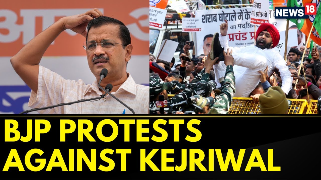 Delhi Politics: BJP Protests At Delhi Assembly Over Session By Arvind ...