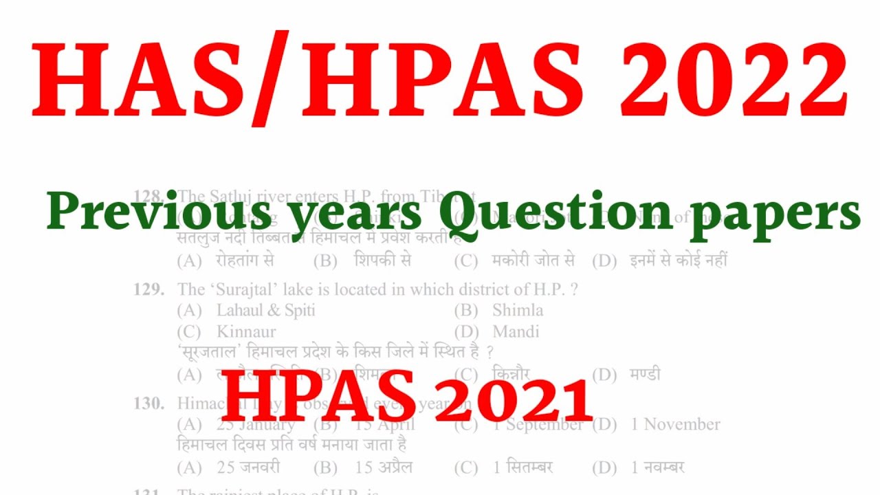 HAS/HPAS 2022|| hpas 2021 question paper|| previous years solved Hpas ...