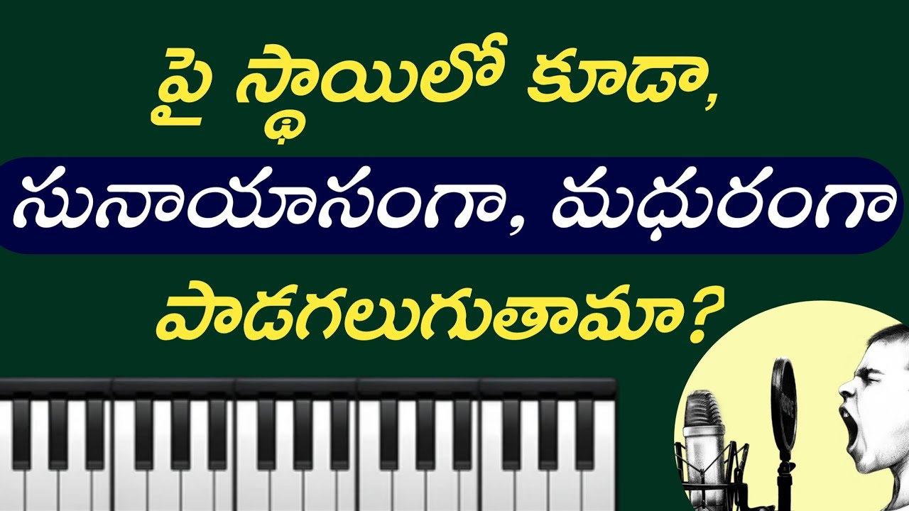 How to sing even on higher octave melodiously | lets all practice ...