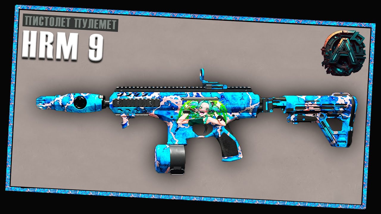 СНОВА В МЕТЕ ?! - СБОРКА (HRM-9) - CALL OF DUTY WARZONE - YouTube