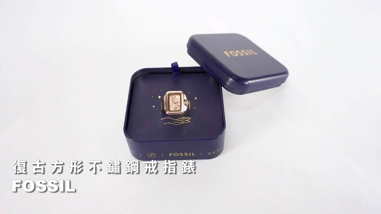 FOSSIL｜Raquel 玫瑰金色不鏽鋼鍊帶 手錶戒指 #ES5345 - YouTube